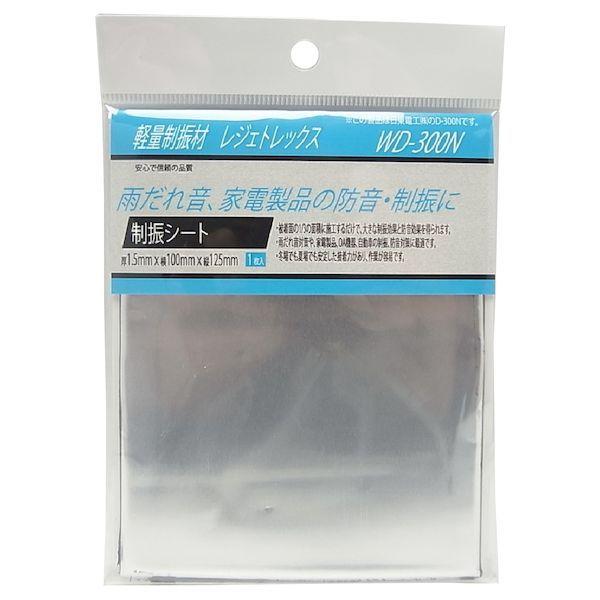 ■■■■■ご購入前に必ずご確認ください■■■■■ＰＣ　⇒　商品ページ下部の【商品説明】の内容スマホ⇒「すべて見る」をタップし【商品説明】の内容■■■■■■■■■■■■■■■■■■■■■■■■※ こちらの画像は代表画像となります。部品や類似品...