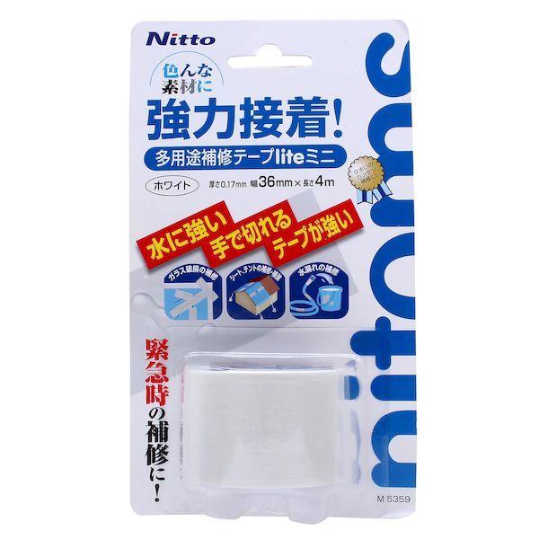 ■■■■■ご購入前に必ずご確認ください■■■■■ＰＣ　⇒　商品ページ下部の【商品説明】の内容スマホ⇒「すべて見る」をタップし【商品説明】の内容■■■■■■■■■■■■■■■■■■■■■■■■※ こちらの画像は代表画像となります。部品や類似品...