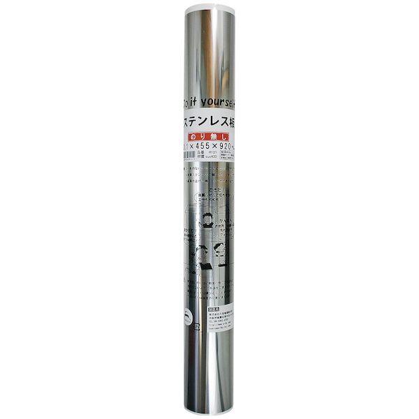 ■■■■■ご購入前に必ずご確認ください■■■■■ＰＣ　⇒　商品ページ下部の【商品説明】の内容スマホ⇒「すべて見る」をタップし【商品説明】の内容■■■■■■■■■■■■■■■■■■■■■■■■※ こちらの画像は代表画像となります。部品や類似品...