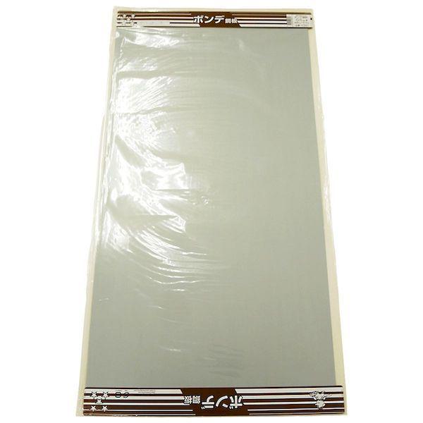 ■■■■■ご購入前に必ずご確認ください■■■■■ＰＣ　⇒　商品ページ下部の【商品説明】の内容スマホ⇒「すべて見る」をタップし【商品説明】の内容■■■■■■■■■■■■■■■■■■■■■■■■※ こちらの画像は代表画像となります。部品や類似品...