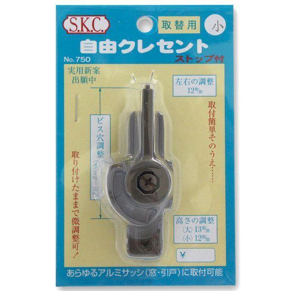 ■■■■■ご購入前に必ずご確認ください■■■■■ＰＣ　⇒　商品ページ下部の【商品説明】の内容スマホ⇒「すべて見る」をタップし【商品説明】の内容■■■■■■■■■■■■■■■■■■■■■■■■※ こちらの画像は代表画像となります。部品や類似品...
