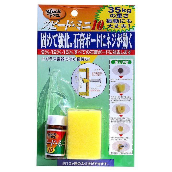 ■■■■■ご購入前に必ずご確認ください■■■■■ＰＣ　⇒　商品ページ下部の【商品説明】の内容スマホ⇒「すべて見る」をタップし【商品説明】の内容■■■■■■■■■■■■■■■■■■■■■■■■※ こちらの画像は代表画像となります。部品や類似品...