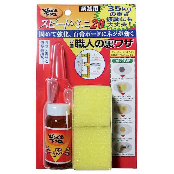 ■■■■■ご購入前に必ずご確認ください■■■■■ＰＣ　⇒　商品ページ下部の【商品説明】の内容スマホ⇒「すべて見る」をタップし【商品説明】の内容■■■■■■■■■■■■■■■■■■■■■■■■※ こちらの画像は代表画像となります。部品や類似品...