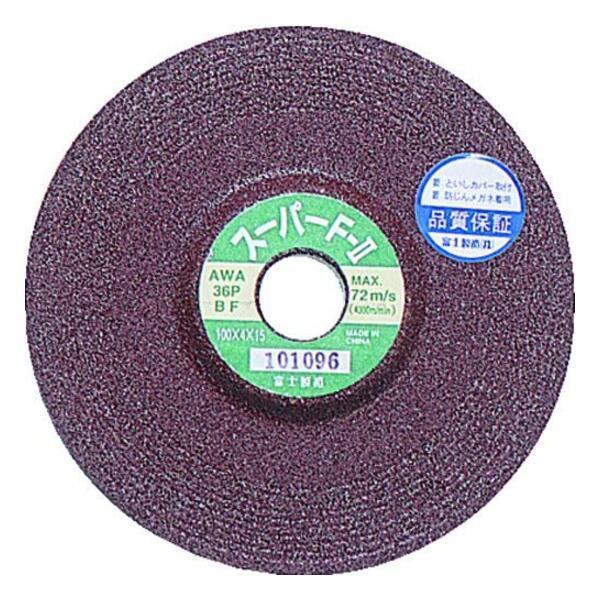 ■■■■■ご購入前に必ずご確認ください■■■■■ＰＣ　⇒　商品ページ下部の【商品説明】の内容スマホ⇒「すべて見る」をタップし【商品説明】の内容■■■■■■■■■■■■■■■■■■■■■■■■※ こちらの画像は代表画像となります。部品や類似品...