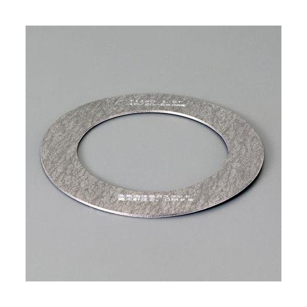 ■■■■■ご購入前に必ずご確認ください■■■■■ＰＣ　⇒　商品ページ下部の【商品説明】の内容スマホ⇒「詳しく見る」をタップし【商品説明】の内容■■■■■■■■■■■■■■■■■■■■■■■■※ こちらの画像は代表画像となります。部品や類似品...