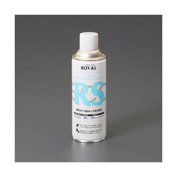 ■■■■■ご購入前に必ずご確認ください■■■■■ＰＣ　⇒　商品ページ下部の【商品説明】の内容スマホ⇒「詳しく見る」をタップし【商品説明】の内容■■■■■■■■■■■■■■■■■■■■■■■■※ こちらの画像は代表画像となります。部品や類似品...