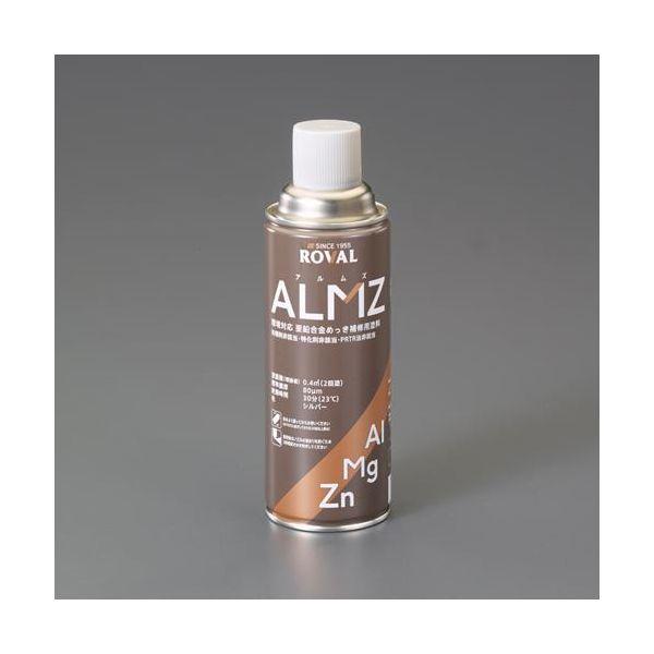 ■■■■■ご購入前に必ずご確認ください■■■■■ＰＣ　⇒　商品ページ下部の【商品説明】の内容スマホ⇒「詳しく見る」をタップし【商品説明】の内容■■■■■■■■■■■■■■■■■■■■■■■■※ こちらの画像は代表画像となります。部品や類似品...