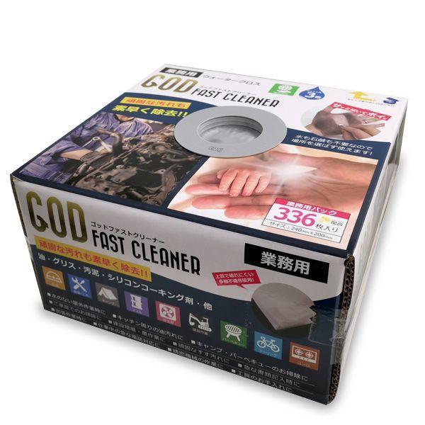 ■■■■■ご購入前に必ずご確認ください■■■■■ＰＣ　⇒　商品ページ下部の【商品説明】の内容スマホ⇒「すべて見る」をタップし【商品説明】の内容■■■■■■■■■■■■■■■■■■■■■■■■※ こちらの画像は代表画像となります。部品や類似品...