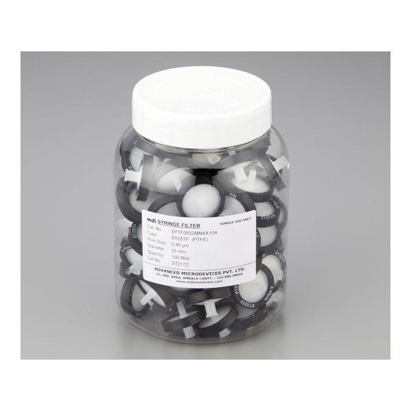 ■■■■■ご購入前に必ずご確認ください■■■■■ＰＣ　⇒　商品ページ下部の【商品説明】の内容スマホ⇒「すべて見る」をタップし【商品説明】の内容■■■■■■■■■■■■■■■■■■■■■■■■※ こちらの画像は代表画像となります。部品や類似品...