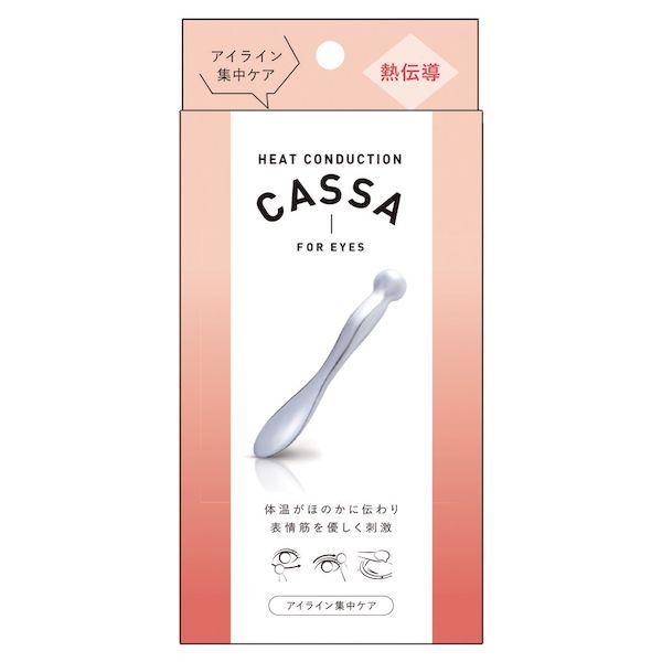 ■■■■■ご購入前に必ずご確認ください■■■■■ＰＣ　⇒　商品ページ下部の【商品説明】の内容スマホ⇒「すべて見る」をタップし【商品説明】の内容■■■■■■■■■■■■■■■■■■■■■■■■●熱伝導で体温がほのかに伝わり、表情筋を優しく流す...