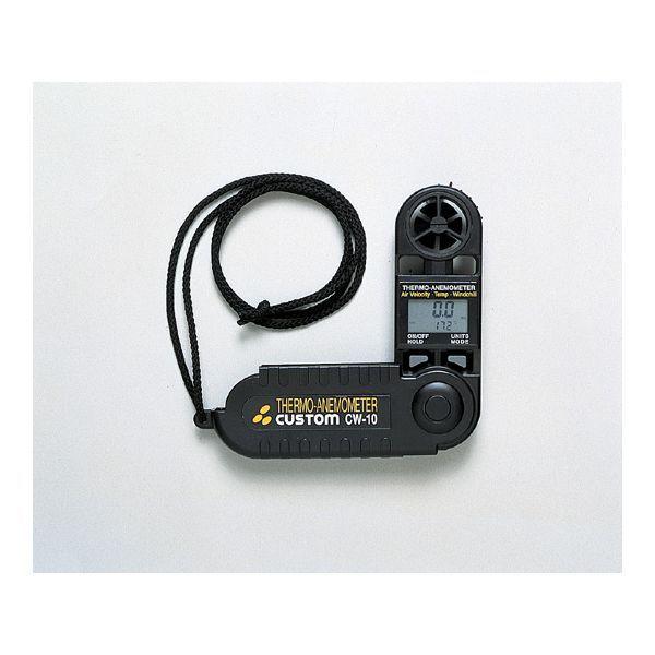 ■■■■■ご購入前に必ずご確認ください■■■■■ＰＣ　⇒　商品ページ下部の【商品説明】の内容スマホ⇒「詳しく見る」をタップし【商品説明】の内容■■■■■■■■■■■■■■■■■■■■■■■■【特長】 ●風速・温度の最大値表示機能付です。 ●...