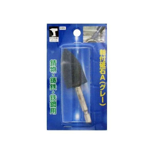 ■■■■■ご購入前に必ずご確認ください■■■■■ＰＣ　⇒　商品ページ下部の【商品説明】の内容スマホ⇒「すべて見る」をタップし【商品説明】の内容■■■■■■■■■■■■■■■■■■■■■■■■●最高回転数18,000min ●粒度 #36 ●...