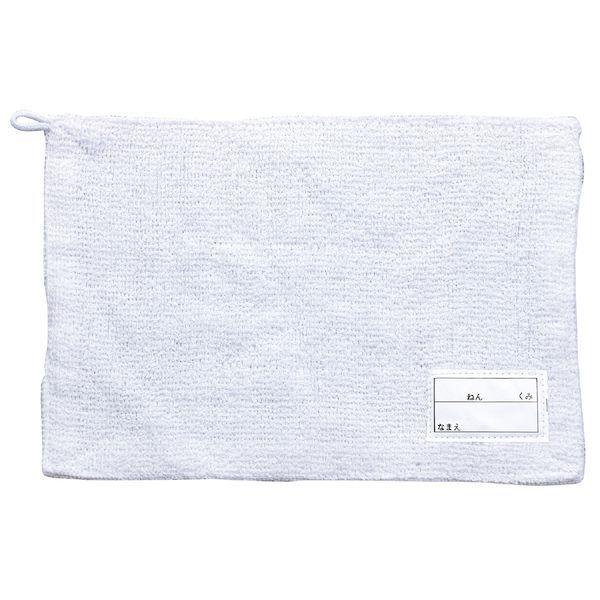 ■■■■■ご購入前に必ずご確認ください■■■■■ＰＣ　⇒　商品ページ下部の【商品説明】の内容スマホ⇒「すべて見る」をタップし【商品説明】の内容■■■■■■■■■■■■■■■■■■■■■■■■●商品サイズ（単位mm)：約300×200mm ●...