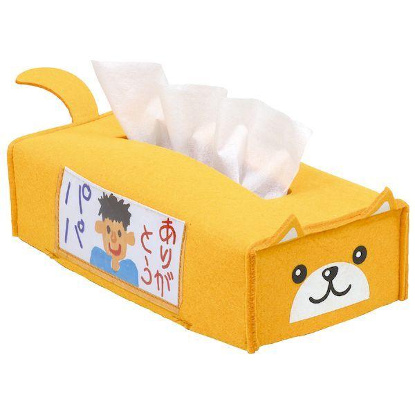 ■■■■■ご購入前に必ずご確認ください■■■■■ＰＣ　⇒　商品ページ下部の【商品説明】の内容スマホ⇒「すべて見る」をタップし【商品説明】の内容■■■■■■■■■■■■■■■■■■■■■■■■●みんなが使うティッシュをかわいく彩るカバー！ ●...