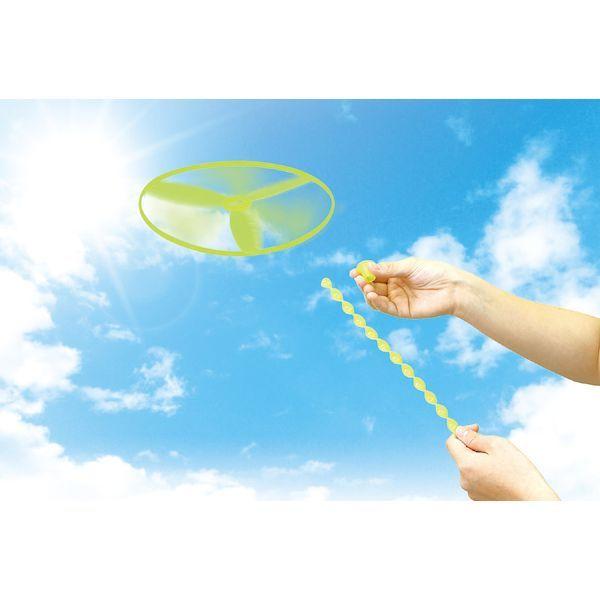 ■■■■■ご購入前に必ずご確認ください■■■■■ＰＣ　⇒　商品ページ下部の【商品説明】の内容スマホ⇒「すべて見る」をタップし【商品説明】の内容■■■■■■■■■■■■■■■■■■■■■■■■●びゅーんと飛ばそう！回転しながらプロペラが飛びま...