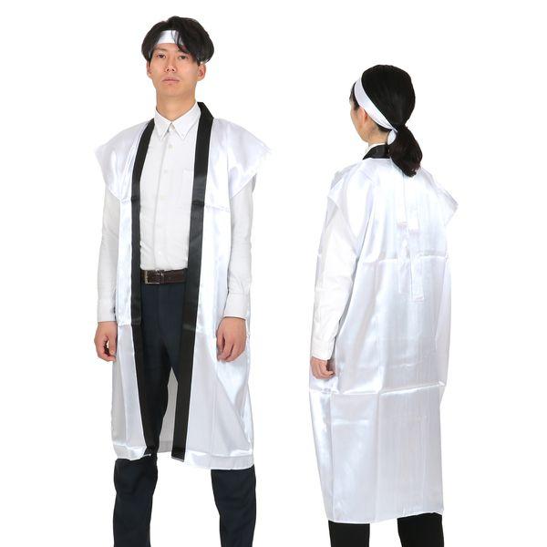 ■■■■■ご購入前に必ずご確認ください■■■■■ＰＣ　⇒　商品ページ下部の【商品説明】の内容スマホ⇒「すべて見る」をタップし【商品説明】の内容■■■■■■■■■■■■■■■■■■■■■■■■●ソフトサテンロングハッピ　やわらかで通気性の良い...