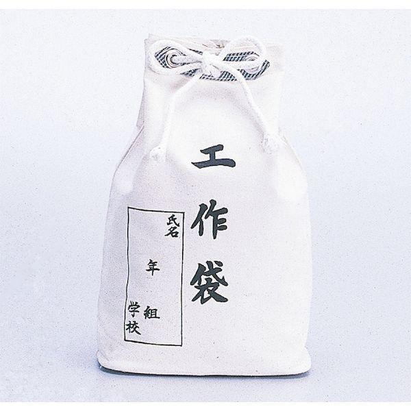 ■■■■■ご購入前に必ずご確認ください■■■■■ＰＣ　⇒　商品ページ下部の【商品説明】の内容スマホ⇒「すべて見る」をタップし【商品説明】の内容■■■■■■■■■■■■■■■■■■■■■■■■●商品サイズ（単位mm)：205×115×340m...