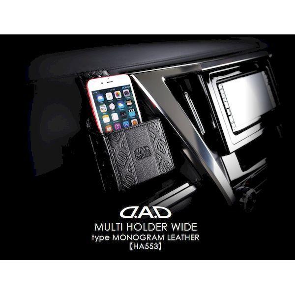 ■■■■■ご購入前に必ずご確認ください■■■■■ＰＣ　⇒　商品ページ下部の【商品説明】の内容スマホ⇒「すべて見る」をタップし【商品説明】の内容■■■■■■■■■■■■■■■■■■■■■■■■【 大型スマートフォンなどにも使える最適サイズ】i...