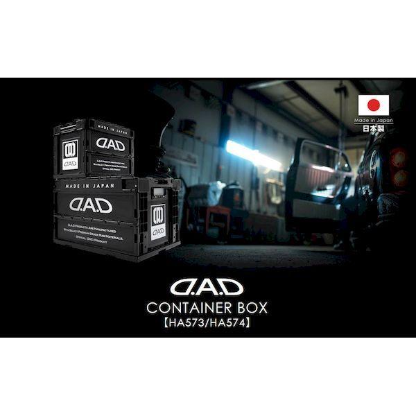 ■■■■■ご購入前に必ずご確認ください■■■■■ＰＣ　⇒　商品ページ下部の【商品説明】の内容スマホ⇒「すべて見る」をタップし【商品説明】の内容■■■■■■■■■■■■■■■■■■■■■■■■アウトドアグッズや子供の遊具などのレジャー用品、洗...