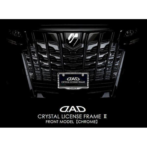 ■■■■■ご購入前に必ずご確認ください■■■■■ＰＣ　⇒　商品ページ下部の【商品説明】の内容スマホ⇒「すべて見る」をタップし【商品説明】の内容■■■■■■■■■■■■■■■■■■■■■■■■【 新基準 道路運送車両法・省令 対応 】 201...