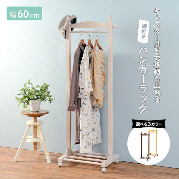 ■■■■■ご購入前に必ずご確認ください■■■■■ＰＣ　⇒　商品ページ下部の【商品説明】の内容スマホ⇒「すべて見る」をタップし【商品説明】の内容■■■■■■■■■■■■■■■■■■■■■■■■【この商品はメーカー直送となります。お支払い方法選...