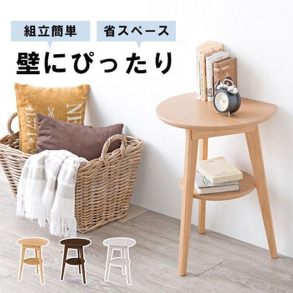 ■■■■■ご購入前に必ずご確認ください■■■■■ＰＣ　⇒　商品ページ下部の【商品説明】の内容スマホ⇒「すべて見る」をタップし【商品説明】の内容■■■■■■■■■■■■■■■■■■■■■■■■【この商品はメーカー直送となります。お支払い方法選...