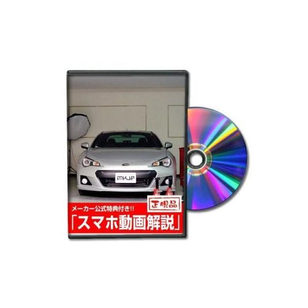 ■■■■■ご購入前に必ずご確認ください■■■■■ＰＣ　⇒　商品ページ下部の【商品説明】の内容スマホ⇒「すべて見る」をタップし【商品説明】の内容■■■■■■■■■■■■■■■■■■■■■■■■【この商品はメーカー直送となります。お支払い方法選...