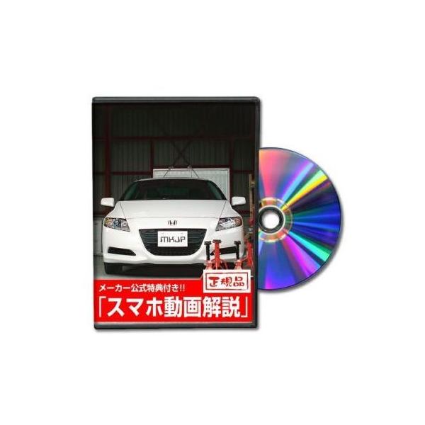 ■■■■■ご購入前に必ずご確認ください■■■■■ＰＣ　⇒　商品ページ下部の【商品説明】の内容スマホ⇒「すべて見る」をタップし【商品説明】の内容■■■■■■■■■■■■■■■■■■■■■■■■【この商品はメーカー直送となります。お支払い方法選...