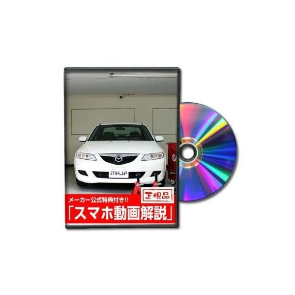 ■■■■■ご購入前に必ずご確認ください■■■■■ＰＣ　⇒　商品ページ下部の【商品説明】の内容スマホ⇒「すべて見る」をタップし【商品説明】の内容■■■■■■■■■■■■■■■■■■■■■■■■【この商品はメーカー直送となります。お支払い方法選...