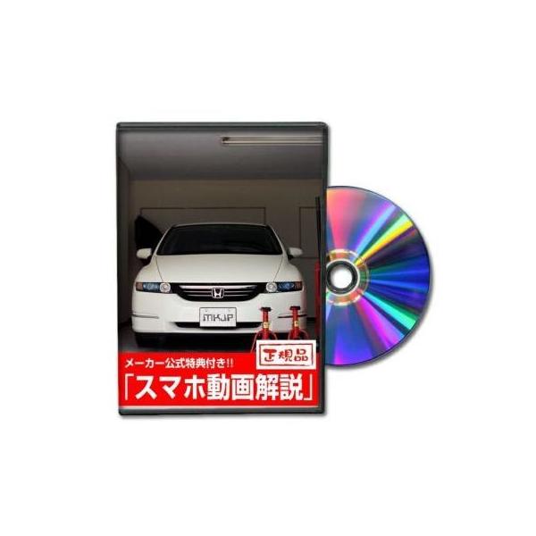 ■■■■■ご購入前に必ずご確認ください■■■■■ＰＣ　⇒　商品ページ下部の【商品説明】の内容スマホ⇒「すべて見る」をタップし【商品説明】の内容■■■■■■■■■■■■■■■■■■■■■■■■【この商品はメーカー直送となります。お支払い方法選...