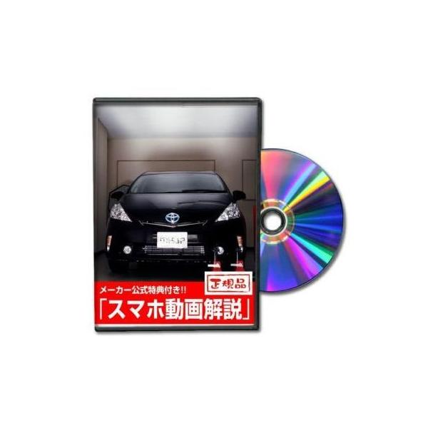 ■■■■■ご購入前に必ずご確認ください■■■■■ＰＣ　⇒　商品ページ下部の【商品説明】の内容スマホ⇒「すべて見る」をタップし【商品説明】の内容■■■■■■■■■■■■■■■■■■■■■■■■【この商品はメーカー直送となります。お支払い方法選...