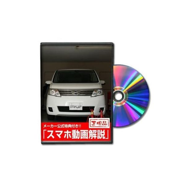 ■■■■■ご購入前に必ずご確認ください■■■■■ＰＣ　⇒　商品ページ下部の【商品説明】の内容スマホ⇒「すべて見る」をタップし【商品説明】の内容■■■■■■■■■■■■■■■■■■■■■■■■【この商品はメーカー直送となります。お支払い方法選...