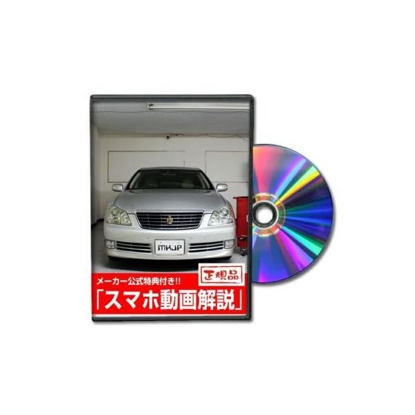 ■■■■■ご購入前に必ずご確認ください■■■■■ＰＣ　⇒　商品ページ下部の【商品説明】の内容スマホ⇒「すべて見る」をタップし【商品説明】の内容■■■■■■■■■■■■■■■■■■■■■■■■【この商品はメーカー直送となります。お支払い方法選...
