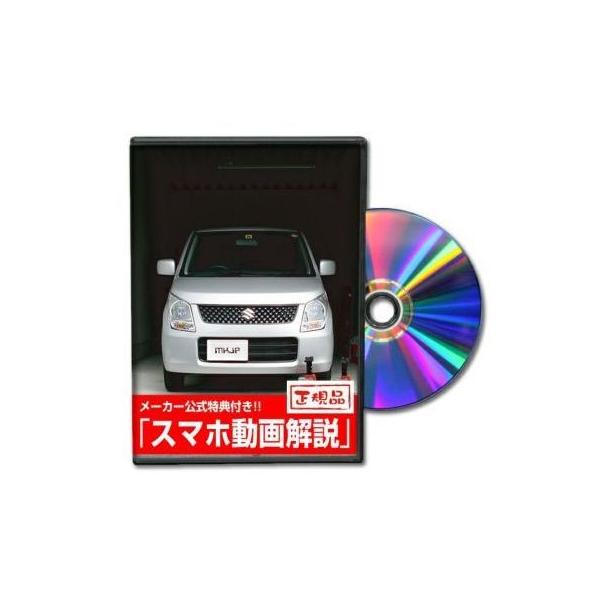 ■■■■■ご購入前に必ずご確認ください■■■■■ＰＣ　⇒　商品ページ下部の【商品説明】の内容スマホ⇒「すべて見る」をタップし【商品説明】の内容■■■■■■■■■■■■■■■■■■■■■■■■【この商品はメーカー直送となります。お支払い方法選...