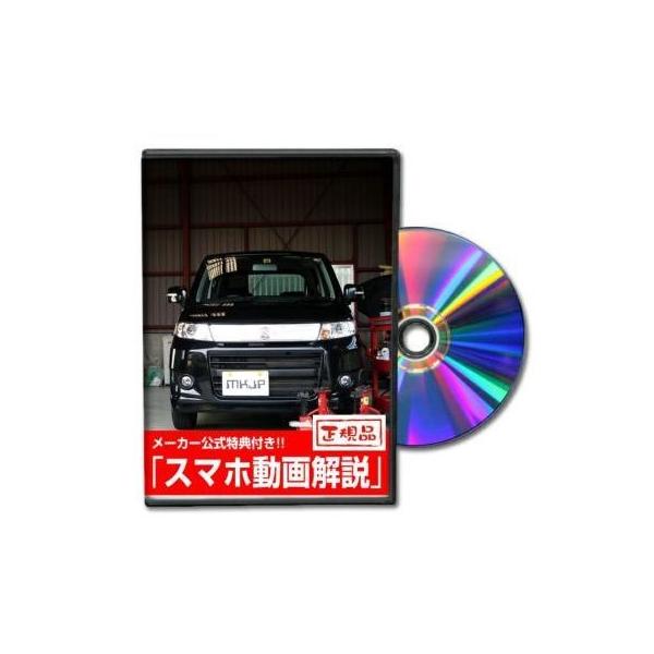 ■■■■■ご購入前に必ずご確認ください■■■■■ＰＣ　⇒　商品ページ下部の【商品説明】の内容スマホ⇒「すべて見る」をタップし【商品説明】の内容■■■■■■■■■■■■■■■■■■■■■■■■【この商品はメーカー直送となります。お支払い方法選...