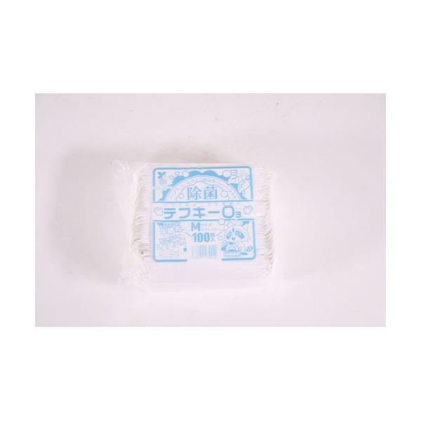 ■■■■■ご購入前に必ずご確認ください■■■■■ＰＣ　⇒　商品ページ下部の【商品説明】の内容スマホ⇒「すべて見る」をタップし【商品説明】の内容■■■■■■■■■■■■■■■■■■■■■■■■※ こちらの画像は代表画像となります。部品や類似品...