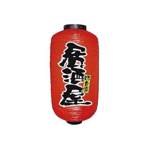 ■■■■■ご購入前に必ずご確認ください■■■■■ＰＣ　⇒　商品ページ下部の【商品説明】の内容スマホ⇒「すべて見る」をタップし【商品説明】の内容■■■■■■■■■■■■■■■■■■■■■■■■※ こちらの画像は代表画像となります。部品や類似品...