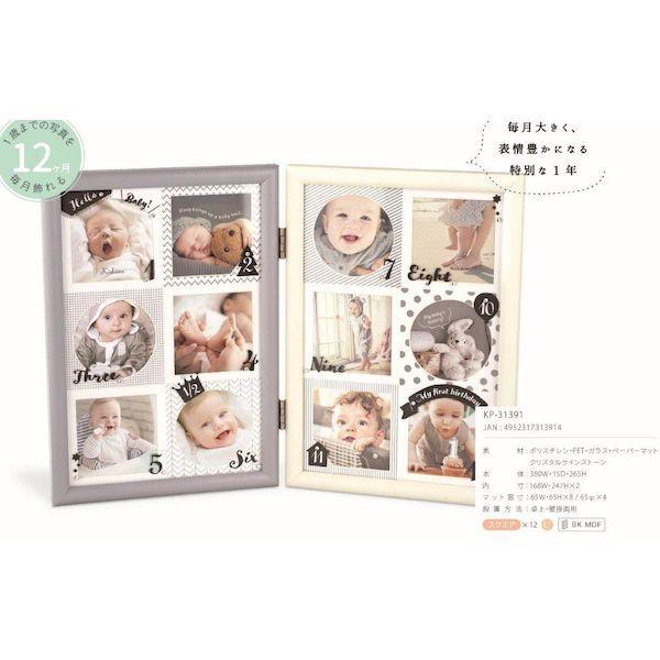 ■■■■■ご購入前に必ずご確認ください■■■■■ＰＣ　⇒　商品ページ下部の【商品説明】の内容スマホ⇒「すべて見る」をタップし【商品説明】の内容■■■■■■■■■■■■■■■■■■■■■■■■※ こちらの画像は代表画像となります。部品や類似品...