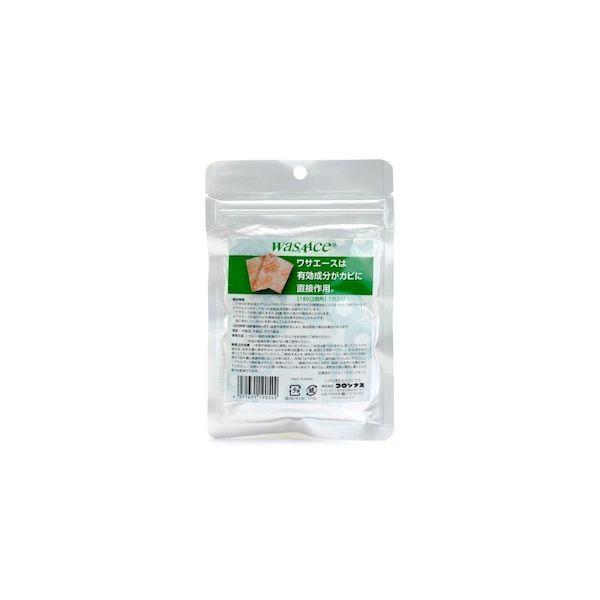 ■■■■■ご購入前に必ずご確認ください■■■■■ＰＣ　⇒　商品ページ下部の【商品説明】の内容スマホ⇒「すべて見る」をタップし【商品説明】の内容■■■■■■■■■■■■■■■■■■■■■■■■※ こちらの画像は代表画像となります。部品や類似品...