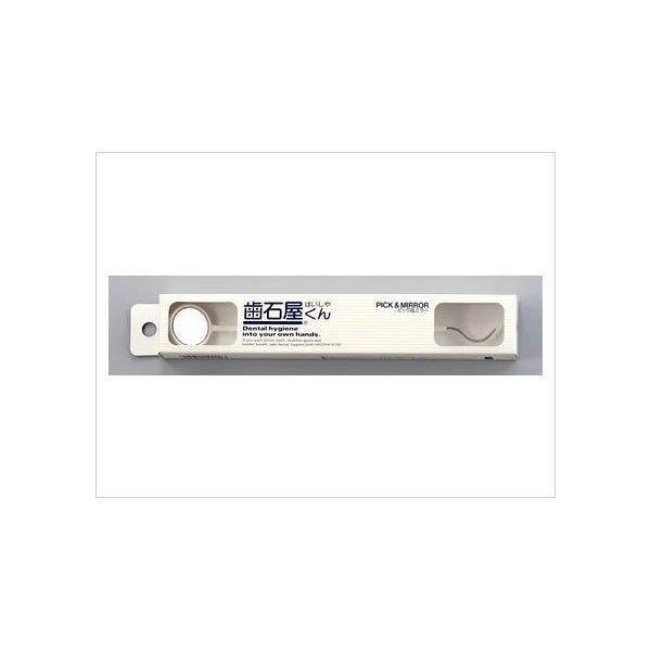 ■■■■■ご購入前に必ずご確認ください■■■■■ＰＣ　⇒　商品ページ下部の【商品説明】の内容スマホ⇒「すべて見る」をタップし【商品説明】の内容■■■■■■■■■■■■■■■■■■■■■■■■※ こちらの画像は代表画像となります。部品や類似品...