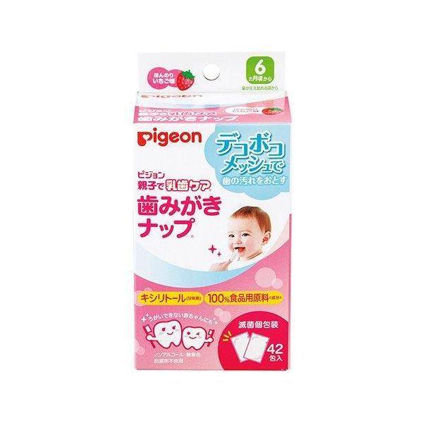 ■■■■■ご購入前に必ずご確認ください■■■■■ＰＣ　⇒　商品ページ下部の【商品説明】の内容スマホ⇒「すべて見る」をタップし【商品説明】の内容■■■■■■■■■■■■■■■■■■■■■■■■※ こちらの画像は代表画像となります。部品や類似品...