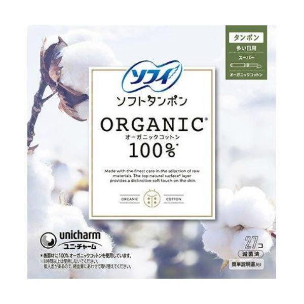 ■■■■■ご購入前に必ずご確認ください■■■■■ＰＣ　⇒　商品ページ下部の【商品説明】の内容スマホ⇒「すべて見る」をタップし【商品説明】の内容■■■■■■■■■■■■■■■■■■■■■■■■※ こちらの画像は代表画像となります。部品や類似品...