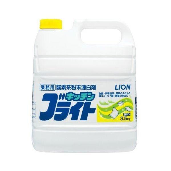 ■■■■■ご購入前に必ずご確認ください■■■■■ＰＣ　⇒　商品ページ下部の【商品説明】の内容スマホ⇒「すべて見る」をタップし【商品説明】の内容■■■■■■■■■■■■■■■■■■■■■■■■※ こちらの画像は代表画像となります。部品や類似品...
