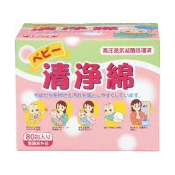 ■■■■■ご購入前に必ずご確認ください■■■■■ＰＣ　⇒　商品ページ下部の【商品説明】の内容スマホ⇒「すべて見る」をタップし【商品説明】の内容■■■■■■■■■■■■■■■■■■■■■■■■※ こちらの画像は代表画像となります。部品や類似品...