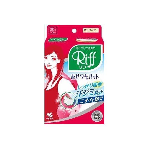 ■■■■■ご購入前に必ずご確認ください■■■■■ＰＣ　⇒　商品ページ下部の【商品説明】の内容スマホ⇒「すべて見る」をタップし【商品説明】の内容■■■■■■■■■■■■■■■■■■■■■■■■※ こちらの画像は代表画像となります。部品や類似品...