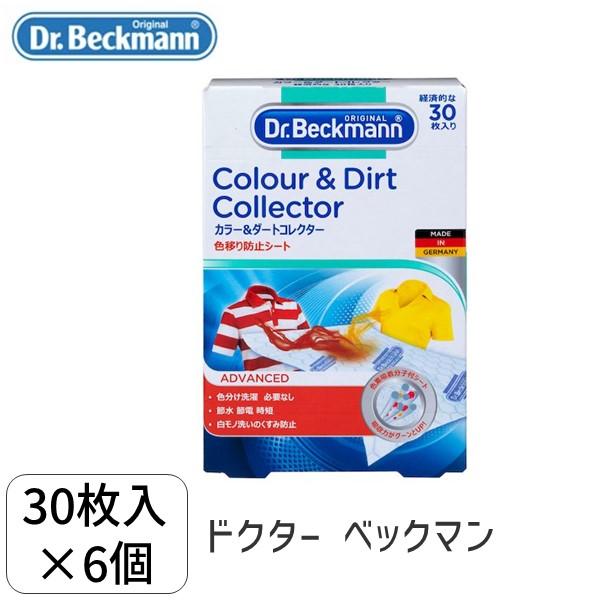 ■■■■■ご購入前に必ずご確認ください■■■■■ＰＣ　⇒　商品ページ下部の【商品説明】の内容スマホ⇒「すべて見る」をタップし【商品説明】の内容■■■■■■■■■■■■■■■■■■■■■■■■※ こちらの画像は代表画像となります。部品や類似品...