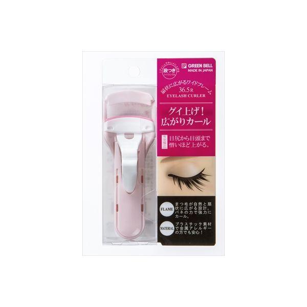 ■■■■■ご購入前に必ずご確認ください■■■■■ＰＣ　⇒　商品ページ下部の【商品説明】の内容スマホ⇒「すべて見る」をタップし【商品説明】の内容■■■■■■■■■■■■■■■■■■■■■■■■※ こちらの画像は代表画像となります。部品や類似品...