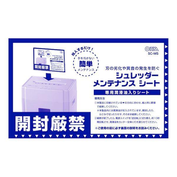 ■■■■■ご購入前に必ずご確認ください■■■■■ＰＣ　⇒　商品ページ下部の【商品説明】の内容スマホ⇒「すべて見る」をタップし【商品説明】の内容■■■■■■■■■■■■■■■■■■■■■■■■※ こちらの画像は代表画像となります。部品や類似品...