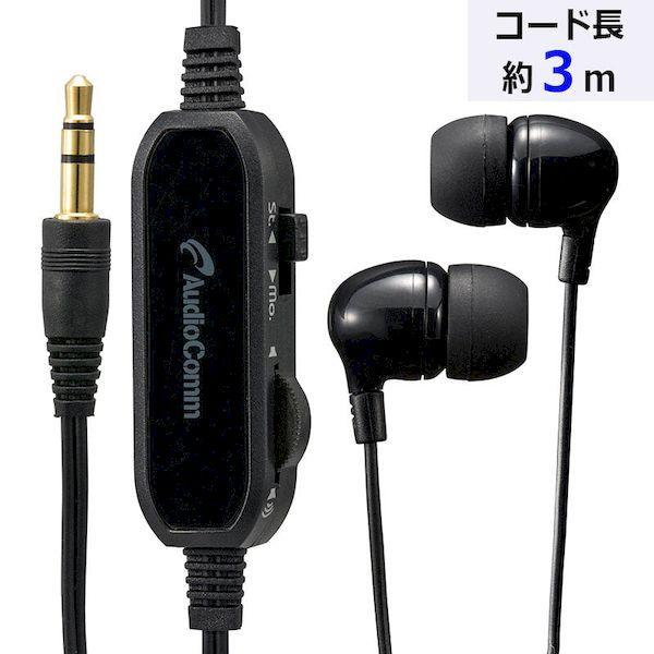 ■■■■■ご購入前に必ずご確認ください■■■■■ＰＣ　⇒　商品ページ下部の【商品説明】の内容スマホ⇒「すべて見る」をタップし【商品説明】の内容■■■■■■■■■■■■■■■■■■■■■■■■※ こちらの画像は代表画像となります。部品や類似品...