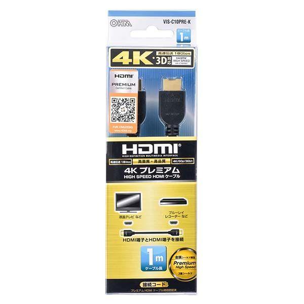 ■■■■■ご購入前に必ずご確認ください■■■■■ＰＣ　⇒　商品ページ下部の【商品説明】の内容スマホ⇒「すべて見る」をタップし【商品説明】の内容■■■■■■■■■■■■■■■■■■■■■■■■※ こちらの画像は代表画像となります。部品や類似品...